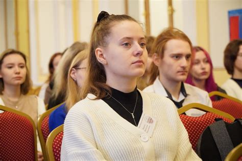 Конференция 2024