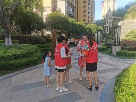 广元市利州区南河街道石马坝社区积极开展安全宣传进家庭系列活动澎湃号·政务澎湃新闻 The Paper