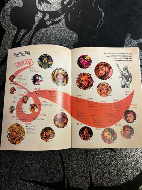 『horror Sex And Violence』booklet Erostika