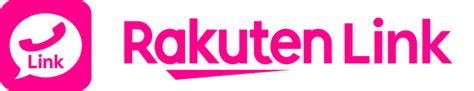 Rakuten Link スーパーコミュニケーションアプリ