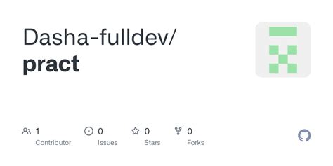 GitHub Dasha Fulldev Pract