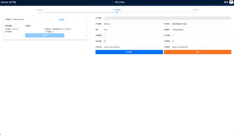Github Freeleepm Litemes Mes