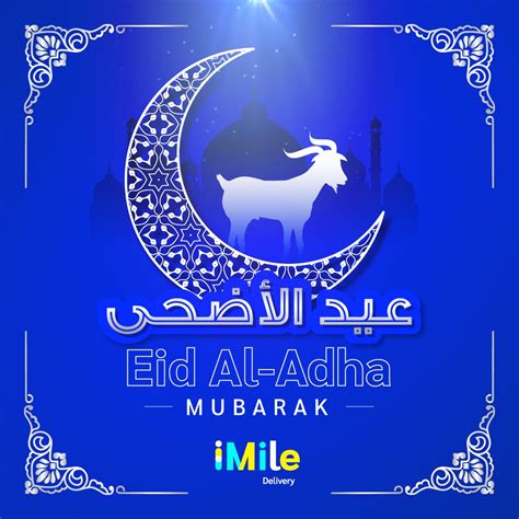 Abdul Hafeez Khan Posted On Linkedin