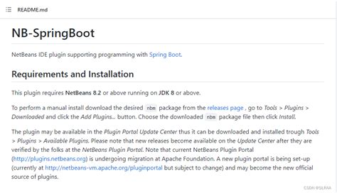 netbeans安装nb springboot插件 netbeans springboot插件 csdn博客