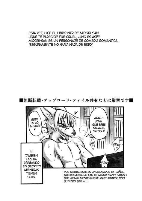 Nakagami Takashi Darkness Kitty Furry Porn