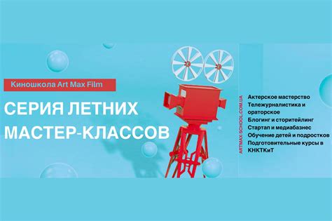 ТРЮМ С удовольствием публикуем мнение наших гостей Ведь обратная связь невероятно важна Вот