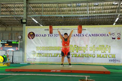 ၃၂ ကြိမ်မြောက် အရှေ့တောင်အာရှအားကစားပြိုင်ပွဲ ဝင်ရောက်ယှဉ်ပြိုင်ရန်အတွက် အလေးမအားကစားသမား လူရ