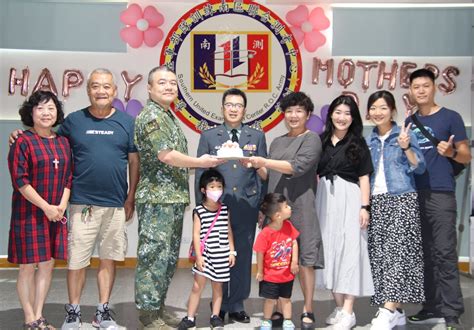 陸軍南測中心母親節感恩活動 民生頭條