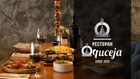 Oo СДСМ Тетово Oo СДСМ Тетово Added A New Photo