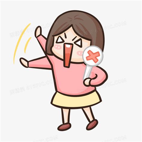 卡通手绘女孩粉色拒绝表情包元素图片免费下载 PNG素材 编号vwxil0460 图精灵