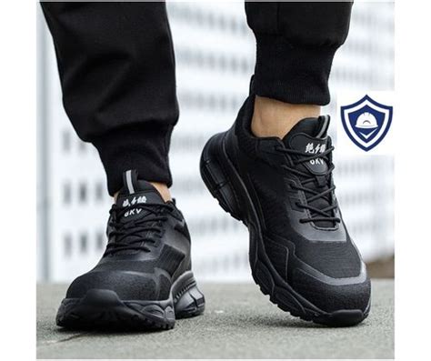 Хамгаалах хэрэгсэл Safetypt