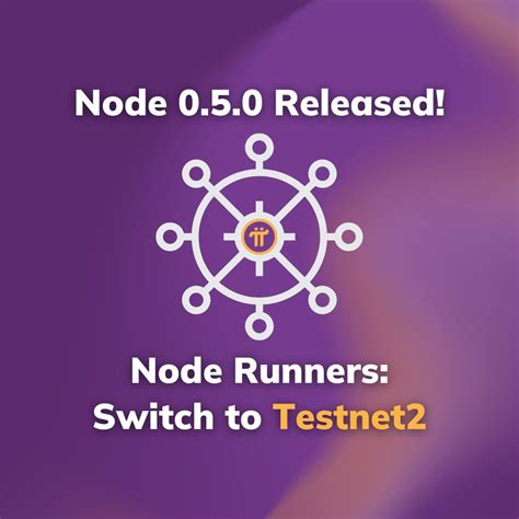Node Version 050 Pi Network