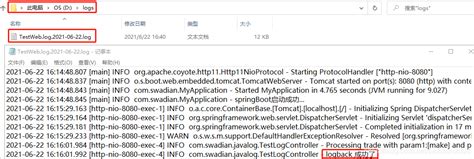 springboot slf4j logback 配置详解 slf4j logback csdn博客
