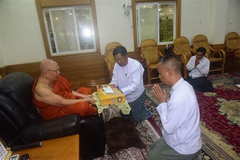 ပြည်ထောင်စုဝန်ကြီး ဦးတင်ဦးလွင် ရန်ကုန်မြို့ရှိ ဇိဝိတဒါနသံဃာ့ဆေးရုံ ကြည့်ရှုစစ်ဆေး Ministry Of