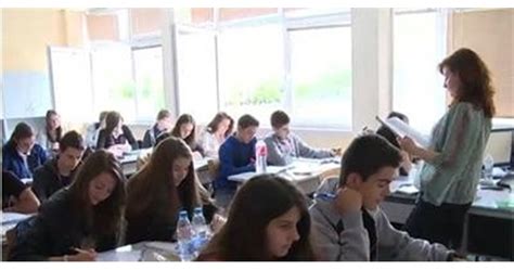 Вижте резултатите от външното оценяване за 7 клас