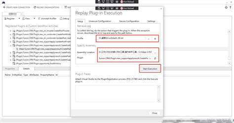 dynamics 365 crm plugin debug d365 plugin csdn博客