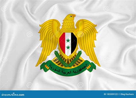 A Developing White Flag With The Coat Of Arms Of Syria Country Symbol Illustration Stock