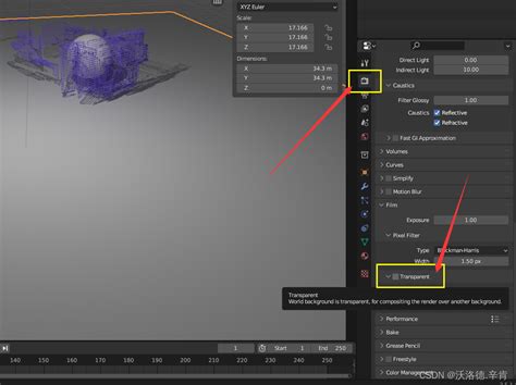Blender 之点云渲染（论文渲图） Csdn博客