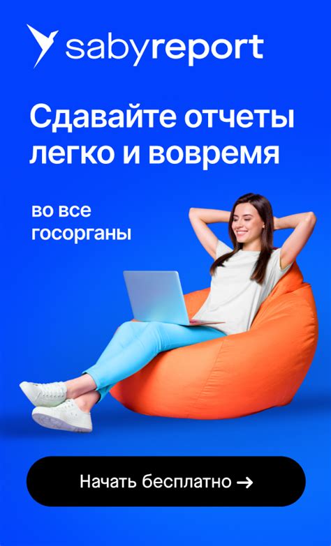 Справка об оплате медицинских услуг — инструкция по заполнению скачать бланк и образец