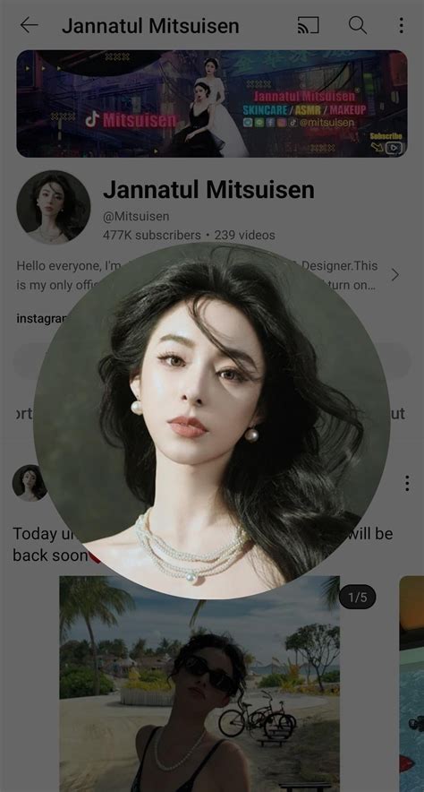 are they the same person r beautyguruchatter