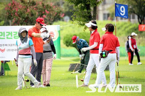 어르신 파크골프 최강 가린다 제2회 대통령기 전국노인파크골프대회 내달 5일