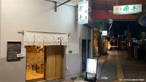 原工務店大学管理棟山口県下関市の新築リフォーム
