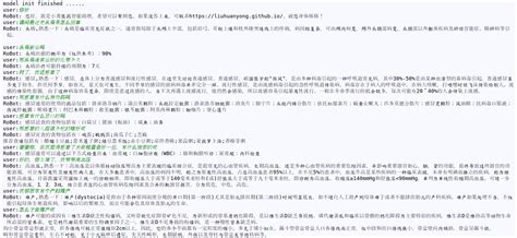 从零开始搭建医药领域知识图谱实现智能问答与分析服务含码源含Neo j基于垂直网站数据的医药知识图谱构建医药知识图谱的自动问答等 腾讯云开发者社区 腾讯云