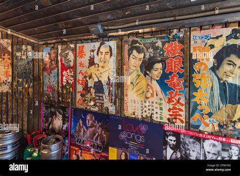 Tokyo Japan December 10 2015 Told Vintage Japanese Posters Of