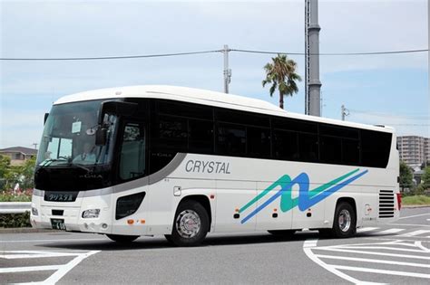 S Elega La Vol