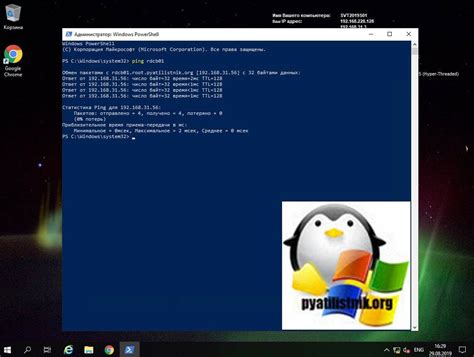 Windows Server 2019 настроить Dhcp сервер