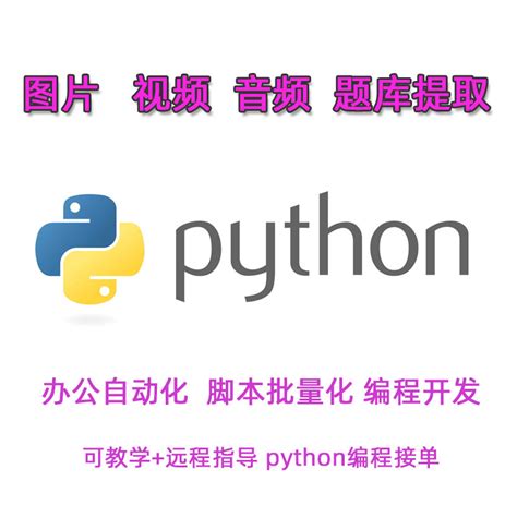 抖音在线视频下载器 免费抖音视频提取网站 无水印解析保存网址