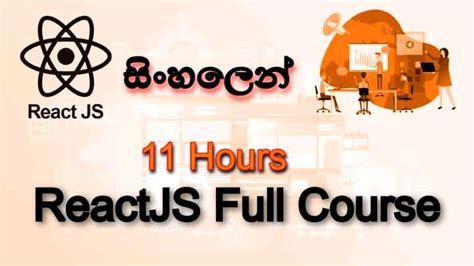 Reactjs Reactjs2023 Reacjstutorial Reactjstutorials Sinhala Srilanka Reactjsfullcourse