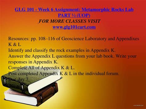 PPT GLG 101 CART Perfect Education Glg101cart Com PowerPoint Presentation ID 7696125