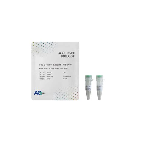 Sybr Green Pro Taq Hs 预混型 Qpcr 试剂盒 Iii（含低rox） 艾科瑞生物