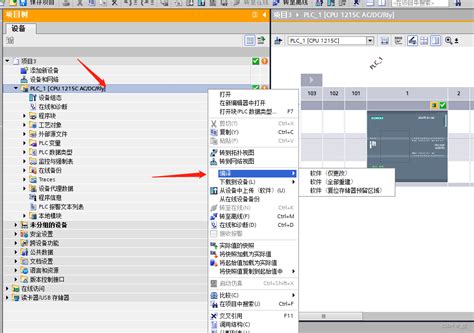 【傻瓜级js dll wincc plc交互】7 c 直连plc并读取plc数据 c 读取plc数据 csdn博客