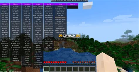 Чит Meteorclient на Minecraft 1171 бесплатно 2023