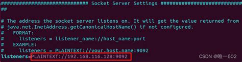 ubuntu18 04安装kafka 2 13 2 8 2并配置开机自启动 ubuntu kafka 安装 csdn博客