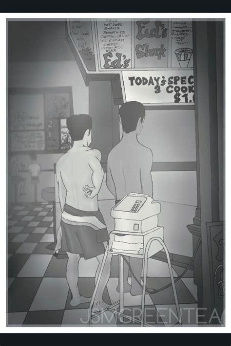 Java Veggie Dude — Ice Cream Shop