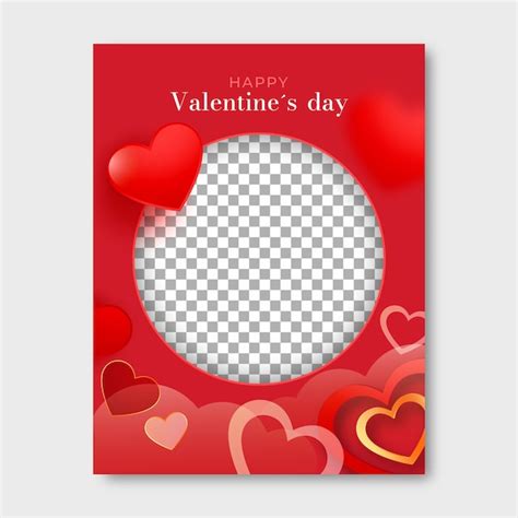 그라데이션 발렌타인 사진 프레임 템플릿 무료 벡터