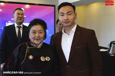 Нийслэлийн Монгол Нийслэлийн Монгол Ардын Намын хороо