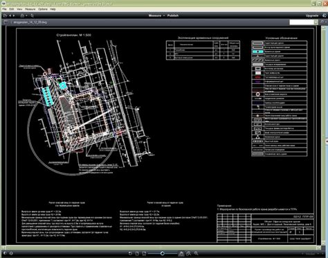 Как и чем открыть файл формата Dwg описание расширения программы для открытия