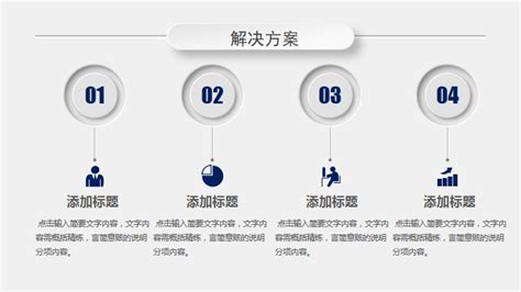 Ppt การป้องกันวิทยานิพนธ์การออกแบบการสำเร็จการศึกษาที่รัดกุมและเข้มงวดในบรรยากาศสีน้ำเงิน Ppt เท