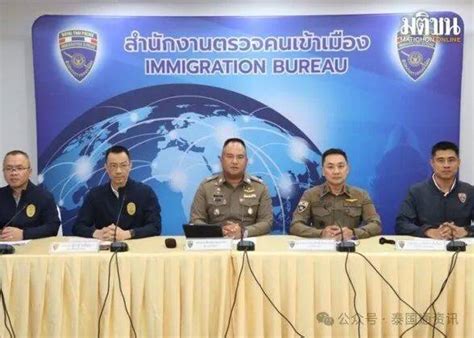 24岁中国妹子因非法居留在泰被捕！一查竟然诈骗中国人15亿！胡某电话服务