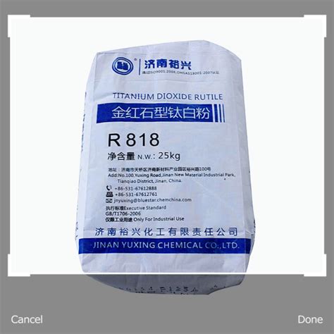 Sulfate Process Rubber Tio2 White Pigment Rubber Tio2 Chemical And