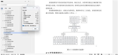 基于springboot vue高校创新创业课程体系 计算机源码 软件工程专业源码成品 小熊源码网