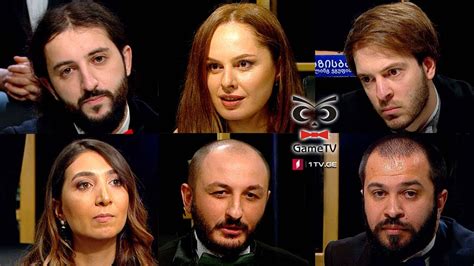 რა სად როდის ზამთრის სერია დაიწყო ტელემაყურებელი ანა ბაძაღუას ექვსეულის წინააღმდეგ Youtube