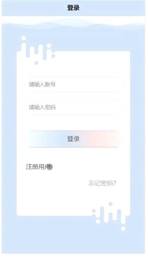 【java毕设选题推荐】基于springboot的o2o生鲜食品订购小程序 知乎