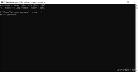 mysql安装配置及安装失败解决 mysql安装失败原因和解决方法 csdn博客