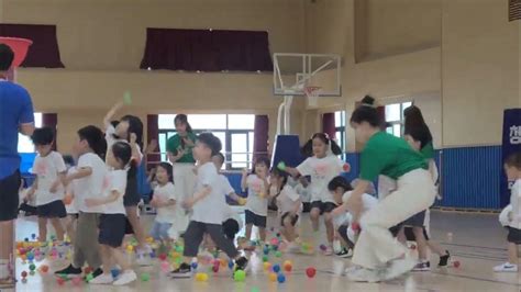 유치원 체육대회바구니에 공넣기 Youtube