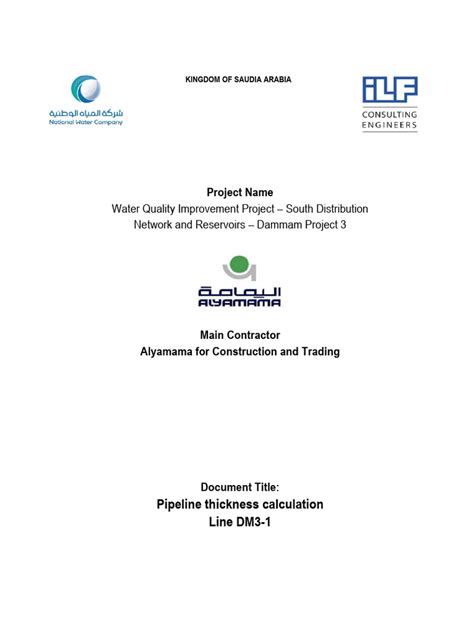 Pipeline Thickness Calculation Pdf Pipe Fluid Conveyance Building Materials